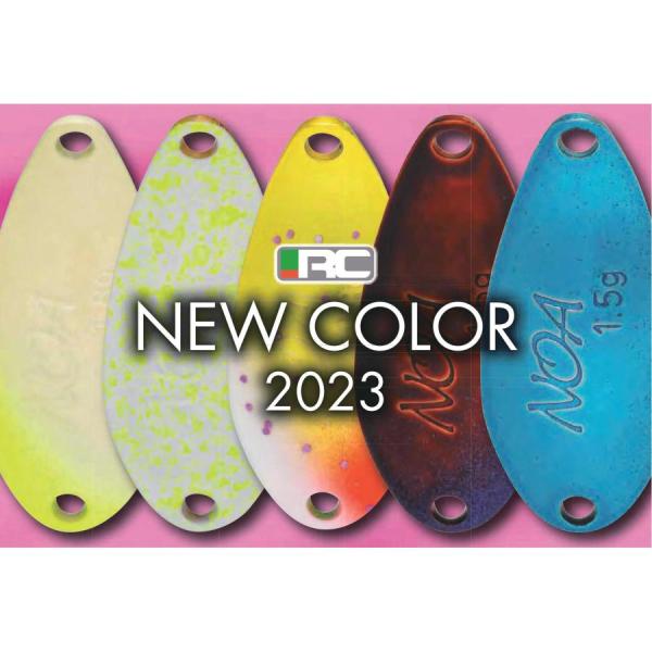 ロデオクラフト 2023年新色weight：1.8g