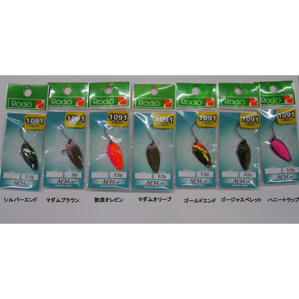 1091限定カラーロデオクラフト NOA-B 1091カラーエリア攻略のスタンダードルアーweight：2.2g