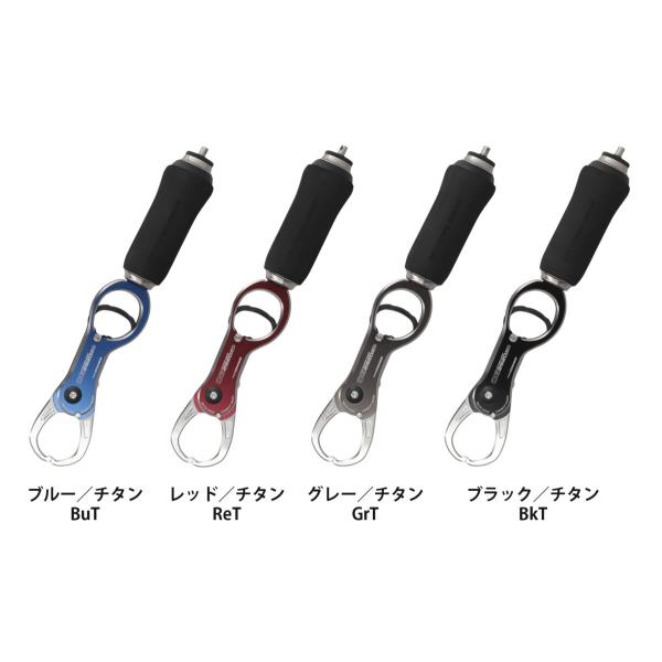 プレミアムグリップ第3弾。オーシャングリップの最大サイズとなる20kgスケールモデルがバージョンアップして再来！徹底的な強さと軽さのバランスを追求したクラス最強モデルです。従来のHDはサビに強いステンレス材SUS304を使用していましたが、...