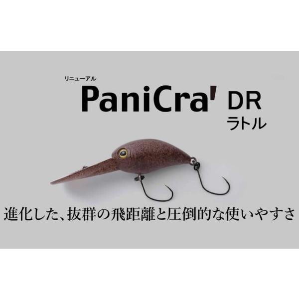 進化した、抜群の飛距離と圧倒的な使いやすさ広範囲にアピールするパニクラ’RATTLE様々なラトルの種類や、個数をテストし辿り着いたガラスラトル2個仕様。魚の密度が薄く広範囲から寄せなければならない現代のエリアトラウトにおいて、音で広い範囲に...