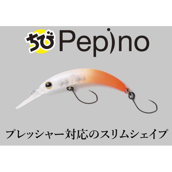 プレッシャー対応のスリムシェイプタフコンディション攻略の一手従来のペピーノのスリムボディーを継承。ボディー長40mmと既存のペピーノより16mmサイズダウンし更なるハイプレッシャーに対応し、アピール力の強いオリジナルとの使い分けが可能になり...