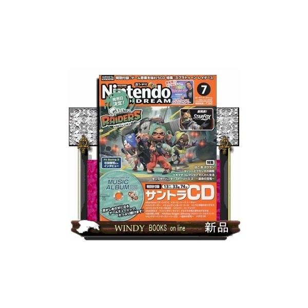 【発売日：2026年05月21日】ゲーム情報 - 攻略     発売日-   月刊  21日   出版社-  徳間書店Nintendo DREAM (ニンテンドードリーム) 2026年 07月号新品雑誌07113