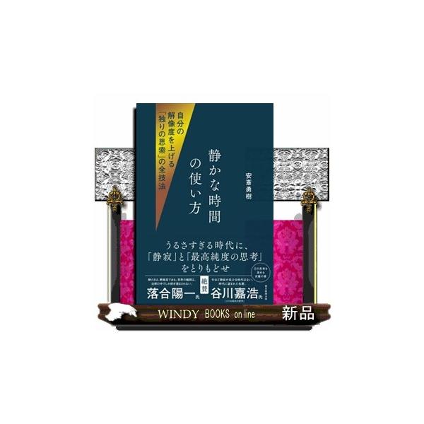 【発売日：2026年04月20日】