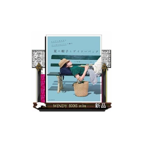 【発売日：2026年04月20日】