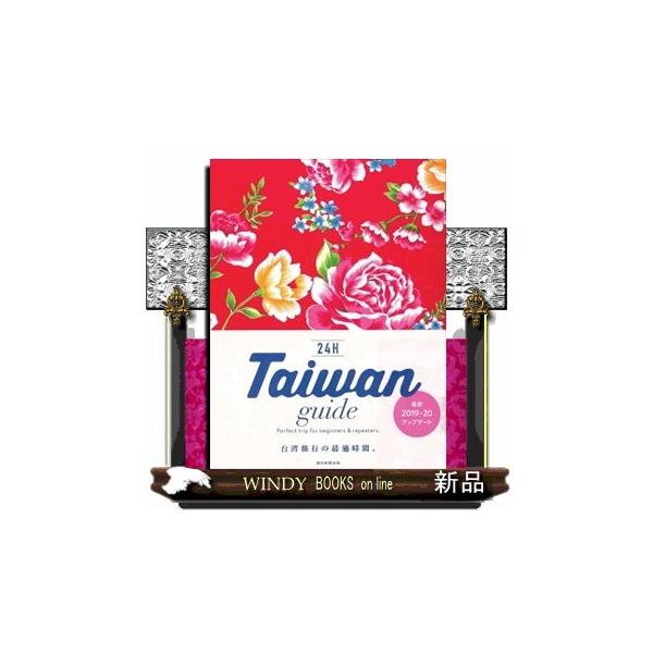 内容情報                                                                [BOOKデータベースより]                                      ...