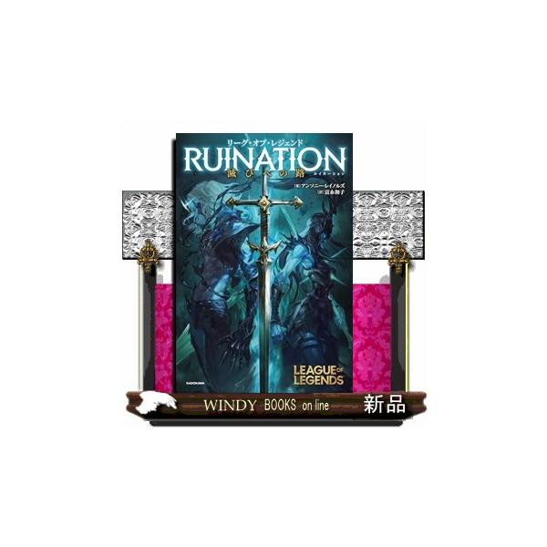 【発売日：2024年05月17日】