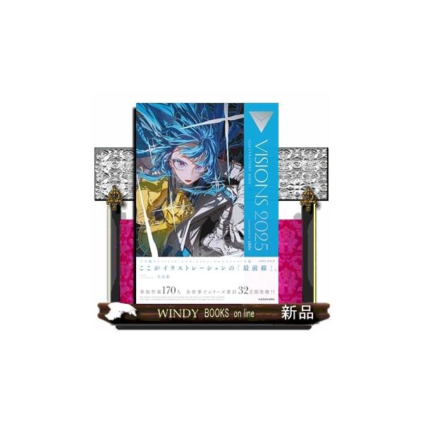 【発売日：2024年10月02日】