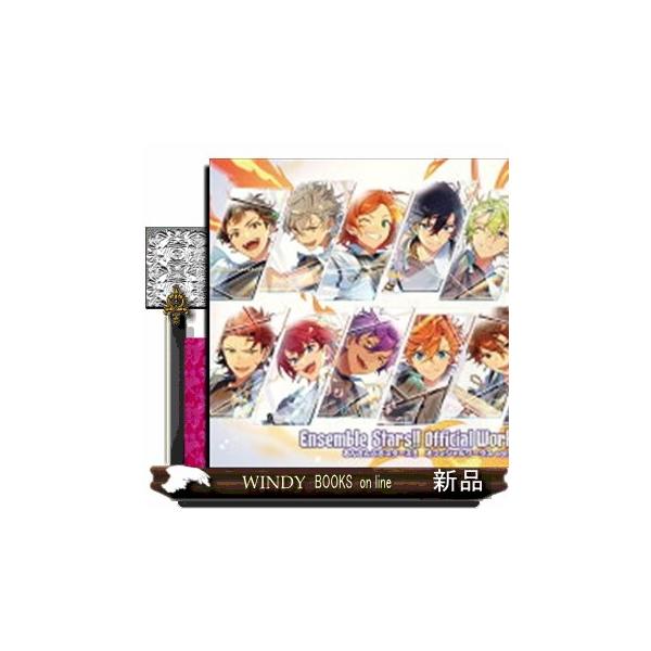 ０１　ＥＶＥＮＴ　＆　ＳＣＯＵＴ（スカウト！舞闘会；ＳＨＵＦＦＬＥ×烈火の舞闘祭；スカウト！ＭＩＲＡＧＥ；Ｆａｎｔａｓｙ　トランプ　ｉｎ　ＵＮＤＥＲＬＡＮＤ；スカウト！Ｃｈｉｌｌ　Ｙｅｌｌｏｗ　ほか）０２　ＳＰＥＣＩＡＬ　ＦＥＡＴＵＲＥ（ニ...