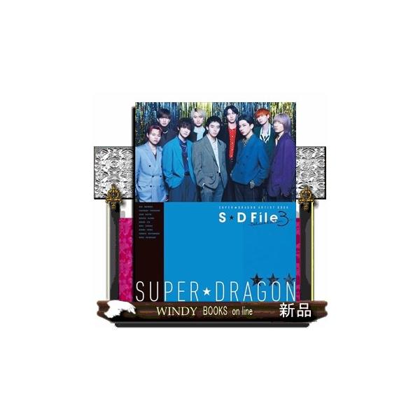 【発売日：2024年05月29日】