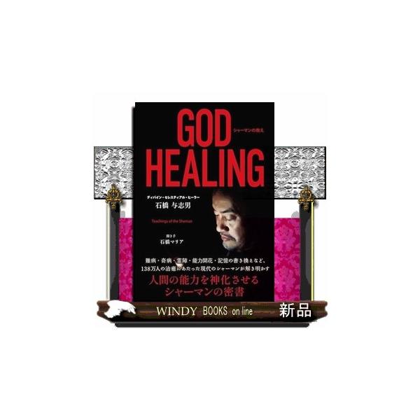 【発売日：2024年05月02日】