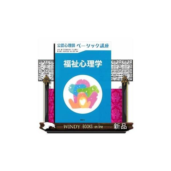 【発売日：2024年05月15日】