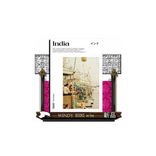 内容情報                                                                                                                    ...