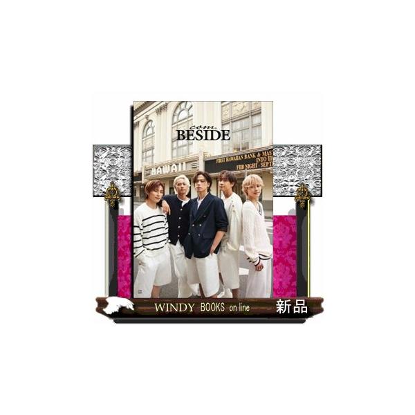 YouTube登録者数390万人超えの人気YouTubeクリエイター・コムドットの集大成となる20代ラスト写真集。 撮影は、ギネスチャレンジ達成を祝して訪れた5人念願のハワイにて、2024年9月に実現。メンバー全員で3ヶ月間の身体作りに取り...