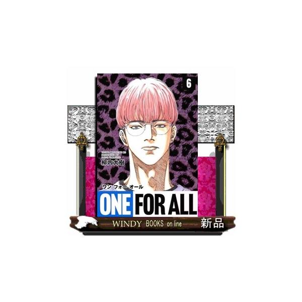 【発売日：2025年04月04日】虎ノ門高校リードの練習試合、後半戦突入!!!強烈なしごきに喰らいついてきた暁天ルーキーズ。１年達の確かな成長を感じた２年トリオは、新人達に勝利を経験させるため、そして自分達の空白期間〈ブランク〉を埋めるため...