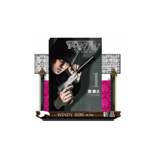 内容情報                                                                                                                    ...