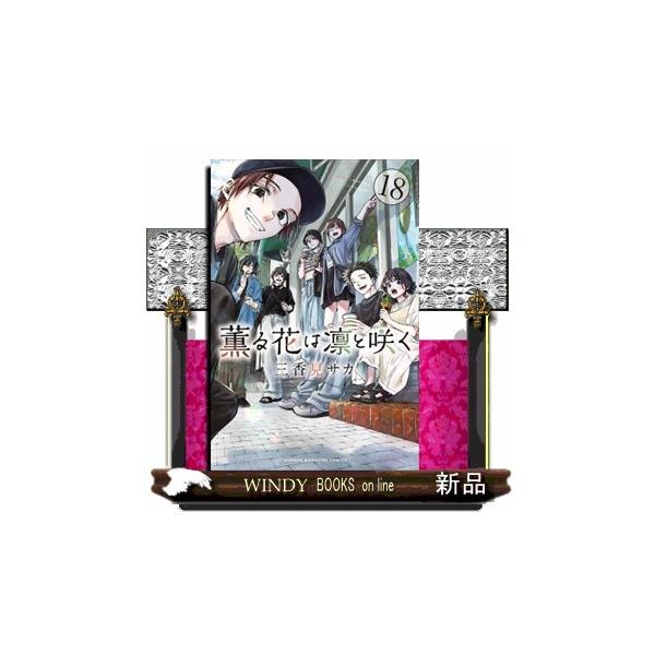 内容情報                                                                                                                    ...