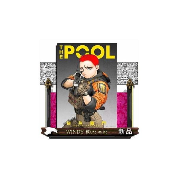 『亜人』の桜井画門が世界に放つＳＦアクション！未知のモンスターがはびこる惑星で、「チーフ」率いる部隊は不審なSOS信号をキャッチした。発信元の廃坑道で、何かにおびえる遭難者集団を発見する。