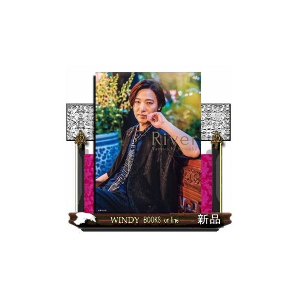 紅白歌合戦10年連続出場を果たした演歌界の貴公子、山内惠介の本格写真集第3弾。デビュー25周年を記念してタイ・バンコクでロケを敢行！紅白歌合戦10年連続出場、2025年はレコード大賞最優秀歌唱賞を受賞した山内惠介。デビュー25周年を走り抜け...