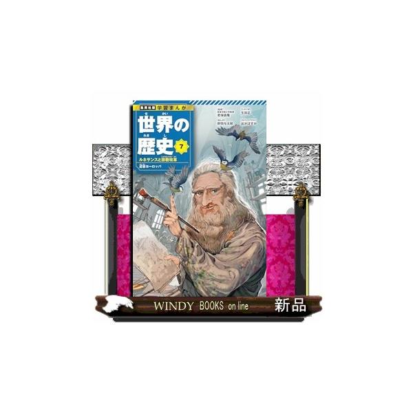 【発売日：2024年10月04日】