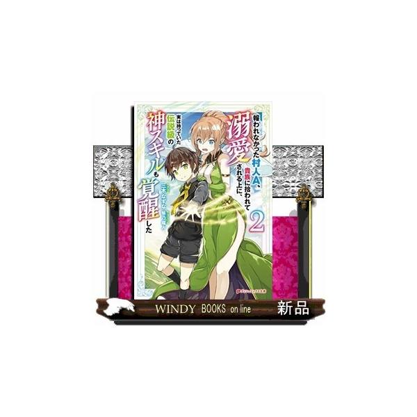 font-family:”ヒラギノ角ゴProW3”，”HiraginoKakuGothicPro”，”メイリオ”，Meiryo，Osaka，”ＭＳＰゴシック”，”MSPGothic”，sans-serif;color:#333333;}