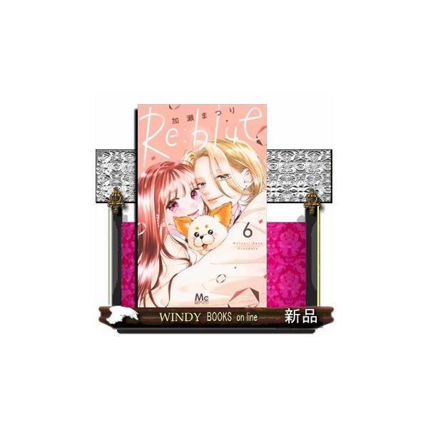 【発売日：2024年12月24日】