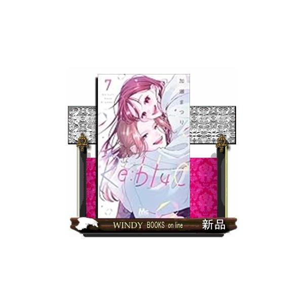 【発売日：2025年05月23日】