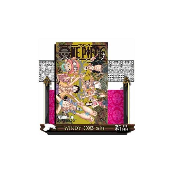 「ＯＮＥ  ＰＩＥＣＥ」本編をより知るためのガイドブック。メインキャラからＣＰ９までのキャラを徹底解説。「ＯＮＥ  ＰＩＥＣＥ」に出てくるアイテムや世界の不思議を辞典風に総まとめ。描き下ろし漫画も掲載。