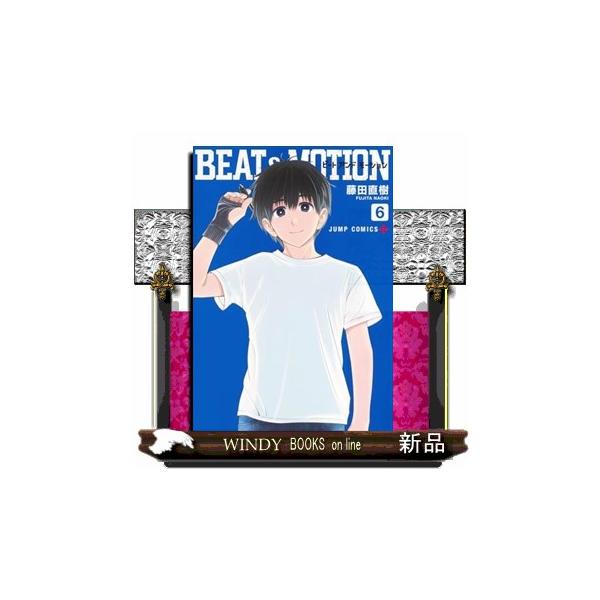 【発売日：2025年03月04日】