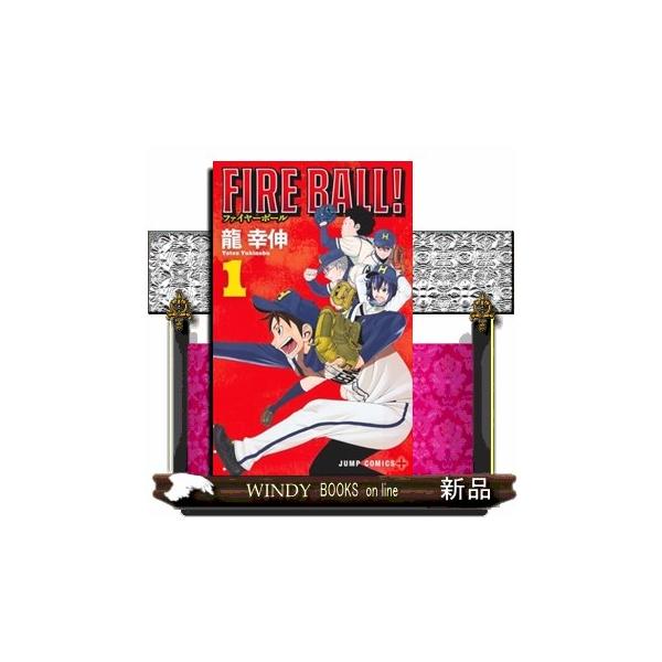 【発売日：2025年03月04日】