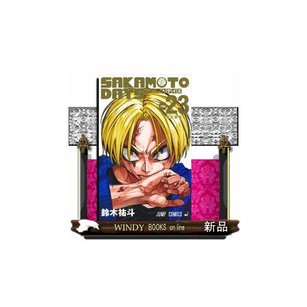 内容情報                                                                                                                    ...