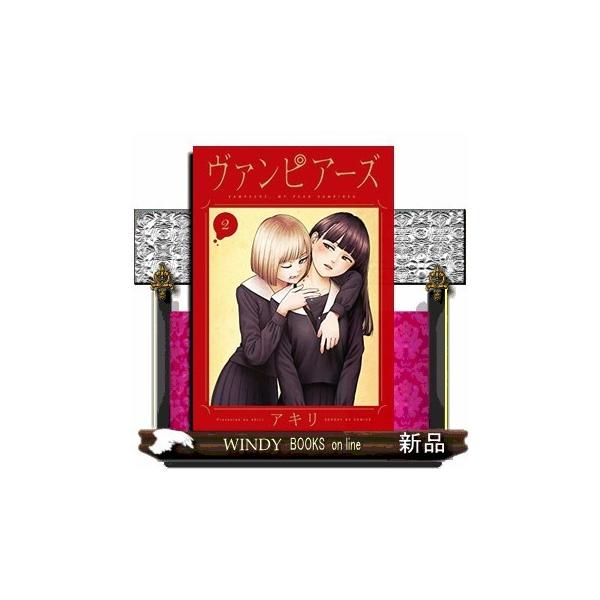 【発売日：2020年01月17日】【商品保障のお約束！】 万が一届いた商品に破損があった場合ー当店送料負担にて交換いたします 詳しくは https://store.shopping.yahoo.co.jp/windybooks/bea6c9...