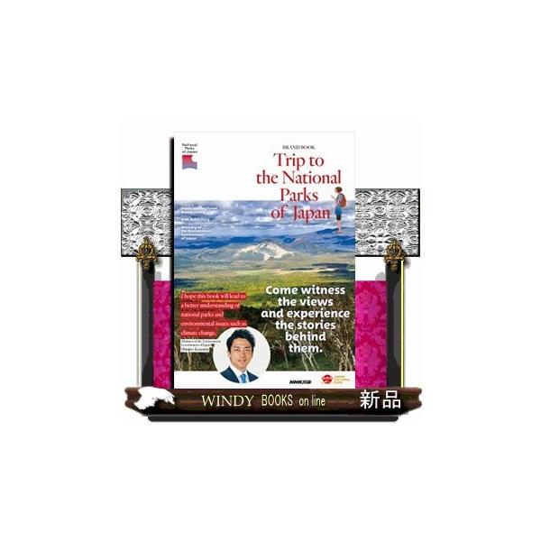 内容情報                                                                [BOOKデータベースより]                                      ...