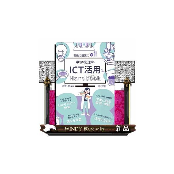 【発売日：2025年09月15日】