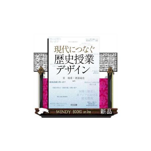 【発売日：2025年09月05日】