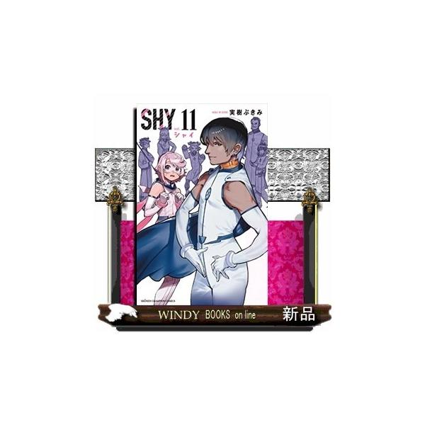 【発売日：2021年11月08日】【商品保障のお約束！】 万が一届いた商品に破損があった場合ー当店送料負担にて交換いたします 詳しくは https://store.shopping.yahoo.co.jp/windybooks/bea6c9...