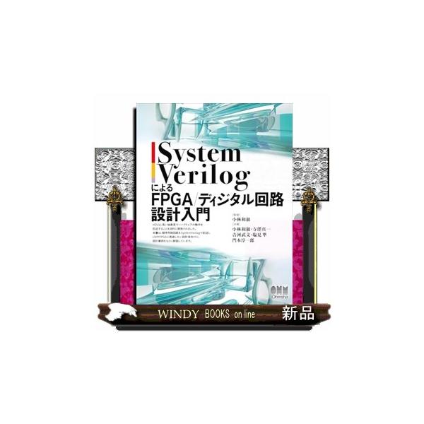 【発売日：2023年11月16日】内容情報                                                                                                   ...