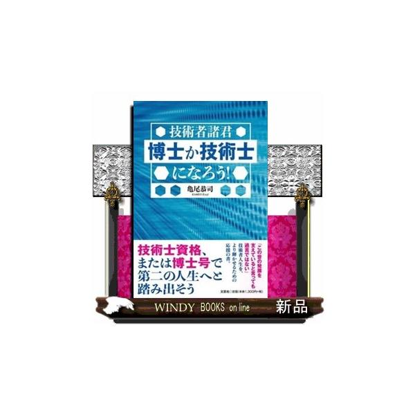 四六判