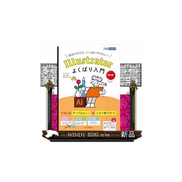 【発売日：2025年09月25日】