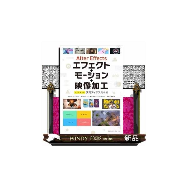 【発売日：2026年03月24日】