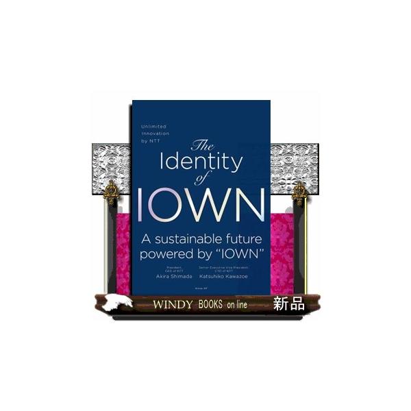 "What Is IOWN?NTT’s Leaders Provide the Full StoryIOWN has drawn increasing attention in the media and elsewhere. But yo...