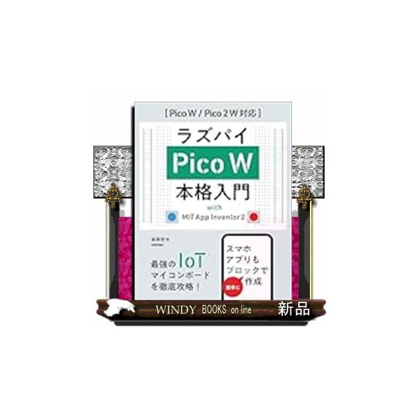【発売日：2025年04月21日】