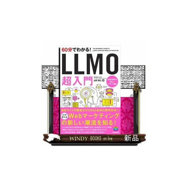 【発売日：2026年04月27日】