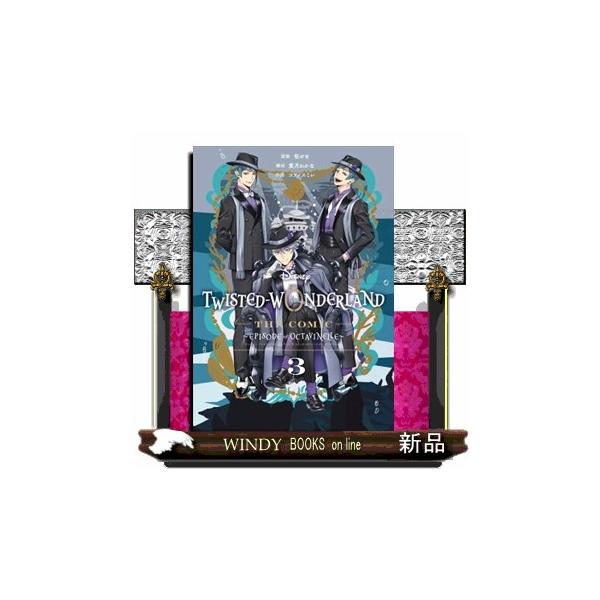 【発売日：2025年10月27日】