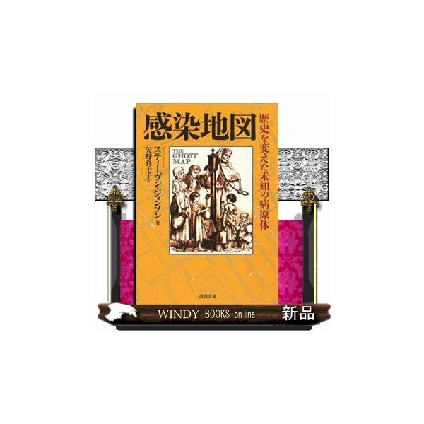 内容情報                                                                [BOOKデータベースより]                                      ...