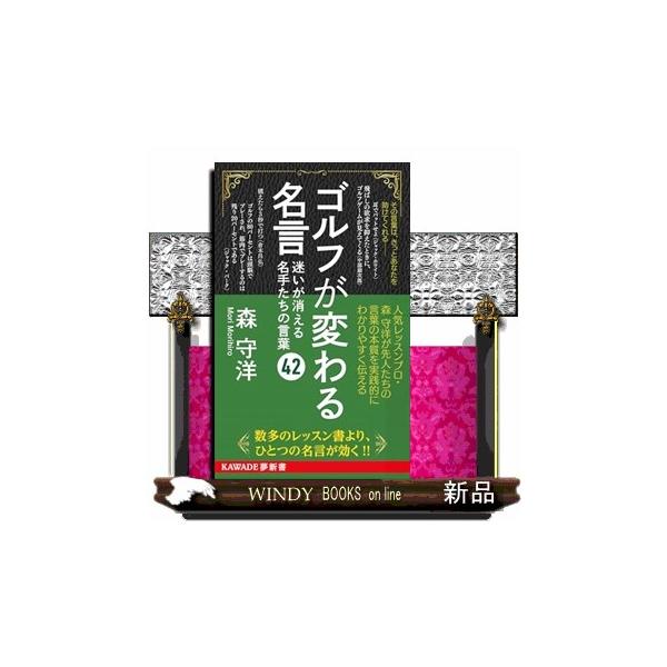 【発売日：2024年10月22日】