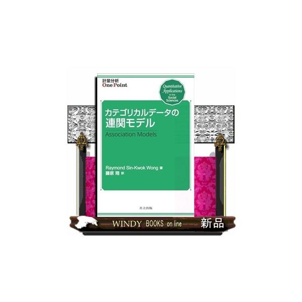 【発売日：2023年11月17日】内容情報                                                                                                   ...