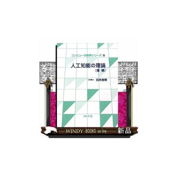 【商品保障のお約束！】 万が一届いた商品に破損があった場合ー当店送料負担にて交換いたします 詳しくは