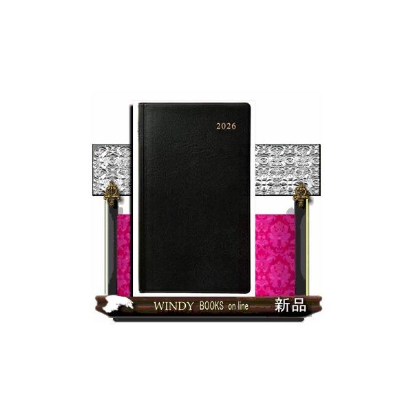 SANNO DIARYの原点　ビジネスダイアリーの基本が詰まった決定版【月間記入欄】2025年12月〜2027年3月（横書型）【週間記入欄】2025年12月22日〜2027年1月3日（月曜始まり・週間レフト型）【その他】 4色カラー世界地図...