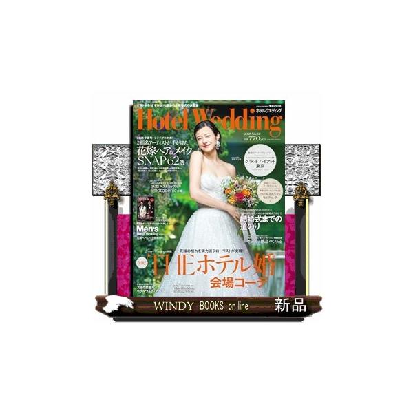 【発売日：2025年03月13日】