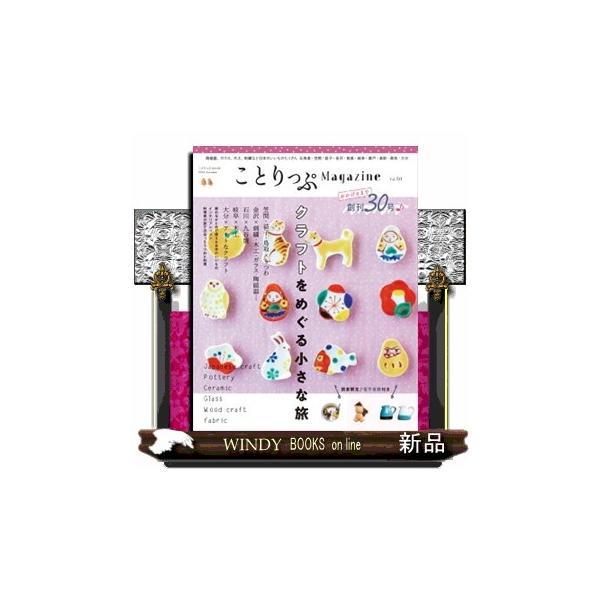 内容情報                                                                                                                    ...